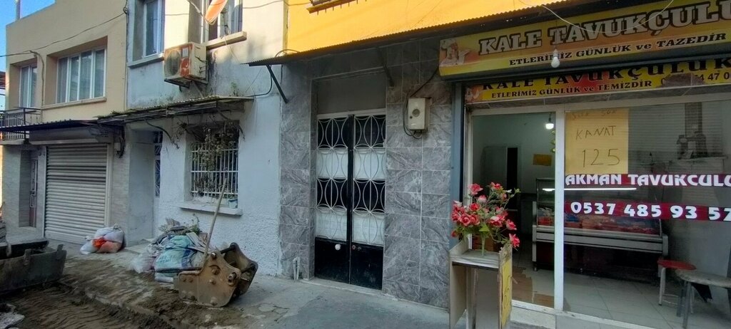 Kasap, şarküteri Akman Tavukçuluk, İzmir, foto