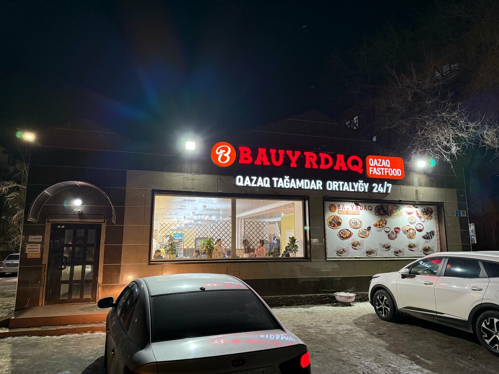 Fast food Bauyrdaq Qazaq Fast-food, Aktöbe, foto