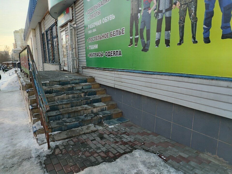 Mikrofinans Bistrii zaem, Kirov, foto