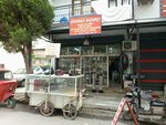 Adanalı Bıçakçı (670/1. Sok., No:44A, Buca, İzmir), bıçak mağazası  İzmir'den