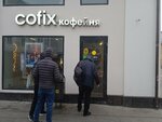 Cofix (Bolshaya Polyanka Street No:26с1), kahve dükkanları  Moskova'dan
