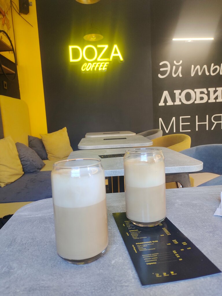 Kafe Doza coffee, Anapa, foto
