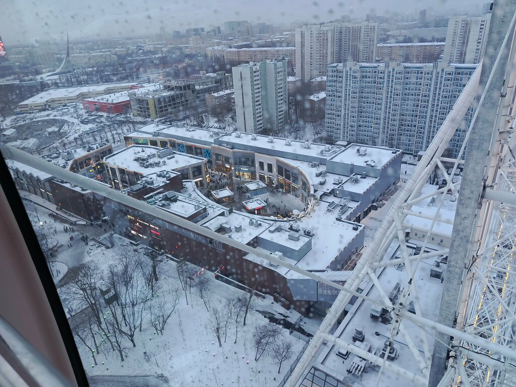 Metro istasyonu Clinton, Chicago, foto
