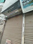 Ahmad electric shop (Province of Punjab, Lahore, Gujjarpura, College Road), kablo firmaları  Lahor'dan