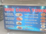 Mini china town (Hussainabad Food Street No:R170), kafe  Karaçi'den