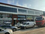Emsa Nano Teknoloji (Alaaddinbey Mah., 613. Sok., No:4E, Nilüfer, Bursa), bilişim firmaları  Bursa'dan