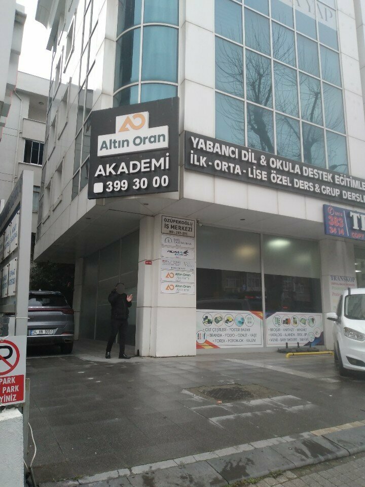 i̇ş merkezi Özüpek İş Merkezi, İstanbul, foto