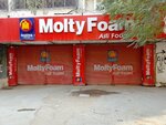 Molty foam (7th Commercial Lane No:CA3, Defence Housing Authority, Phase 5), mobilya mağazaları  Karaçi'den