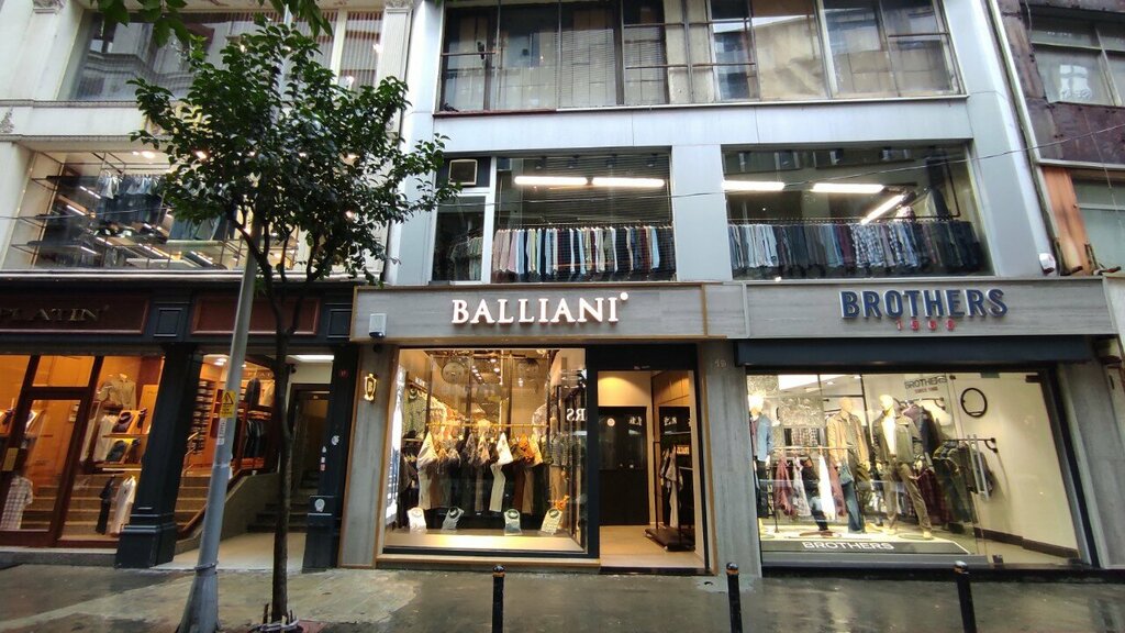 Giyim mağazası D'S Damat, İstanbul, foto