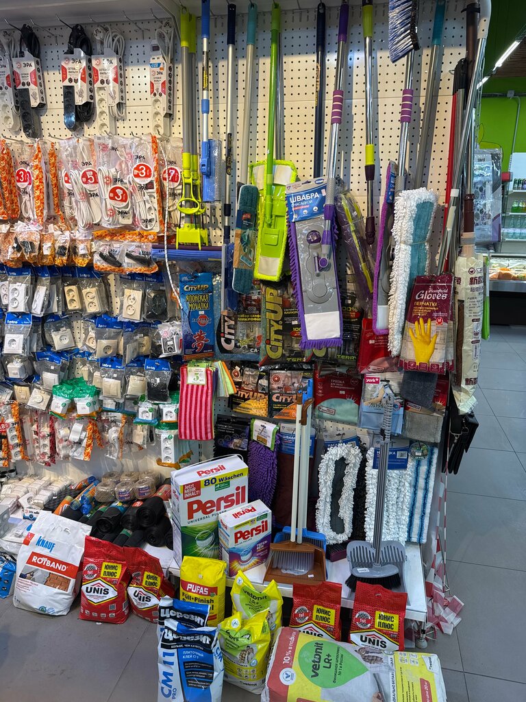 Yapı mağazası Stroymag, Moskova, foto