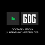 Green Dot Company (No:279Ю, territoriya Promzona, Vidnoye), endüstriyel mineraller  Vidnoye'den