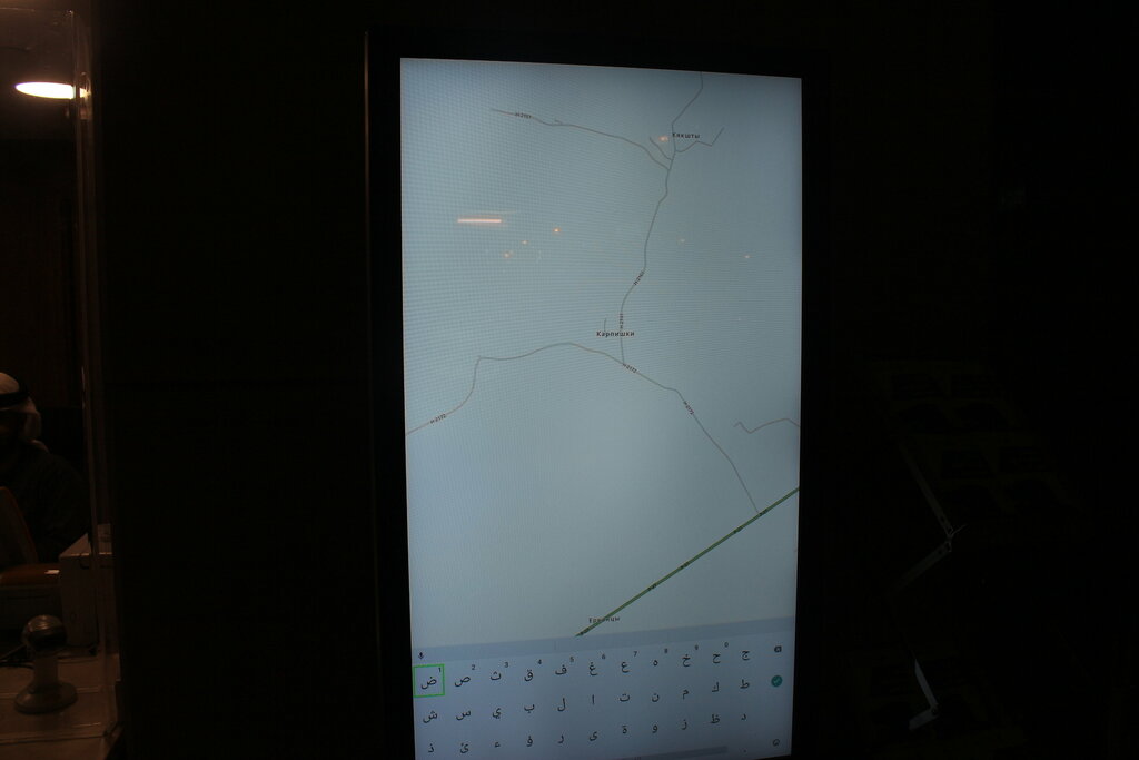 Otogarlar Al Ain Bus Station, Al Ain, foto