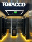 Tobacco (Vilgelma Pika Street No:11), tütün, sigara mağazaları  Moskova'dan