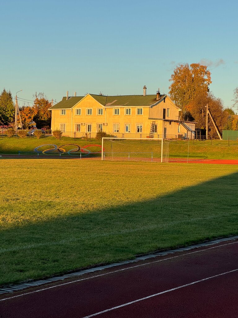 Stadyum Стадион, Glubokoye, foto