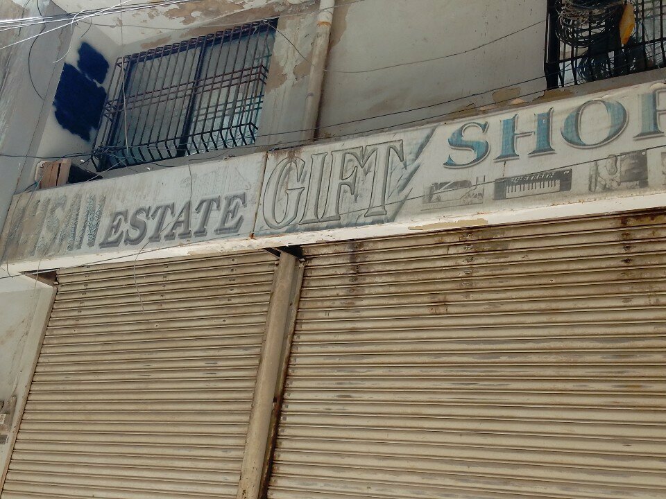 Emlak ofisi Ahsan, Karaçi, foto