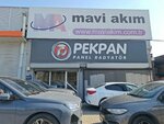 Mavi Akım (Kazımdirik Mah., Üniversite Cad., No:83A, Bornova, İzmir), toptancılar  İzmir'den