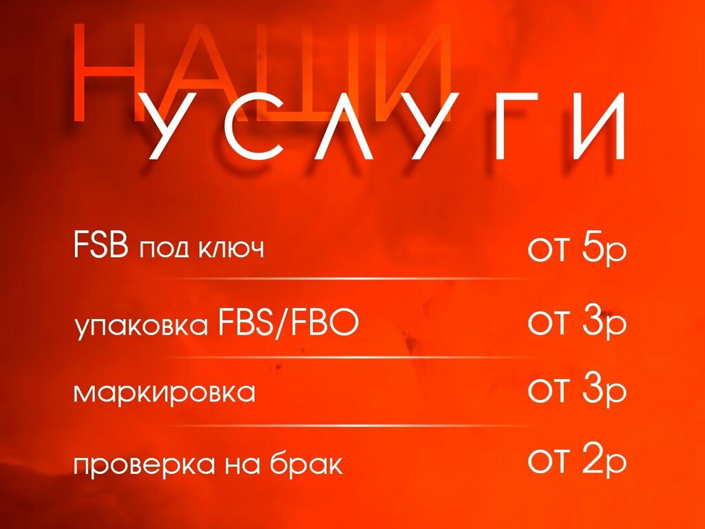 Müşteri memnuniyeti Lml, Nijni Novgorod, foto