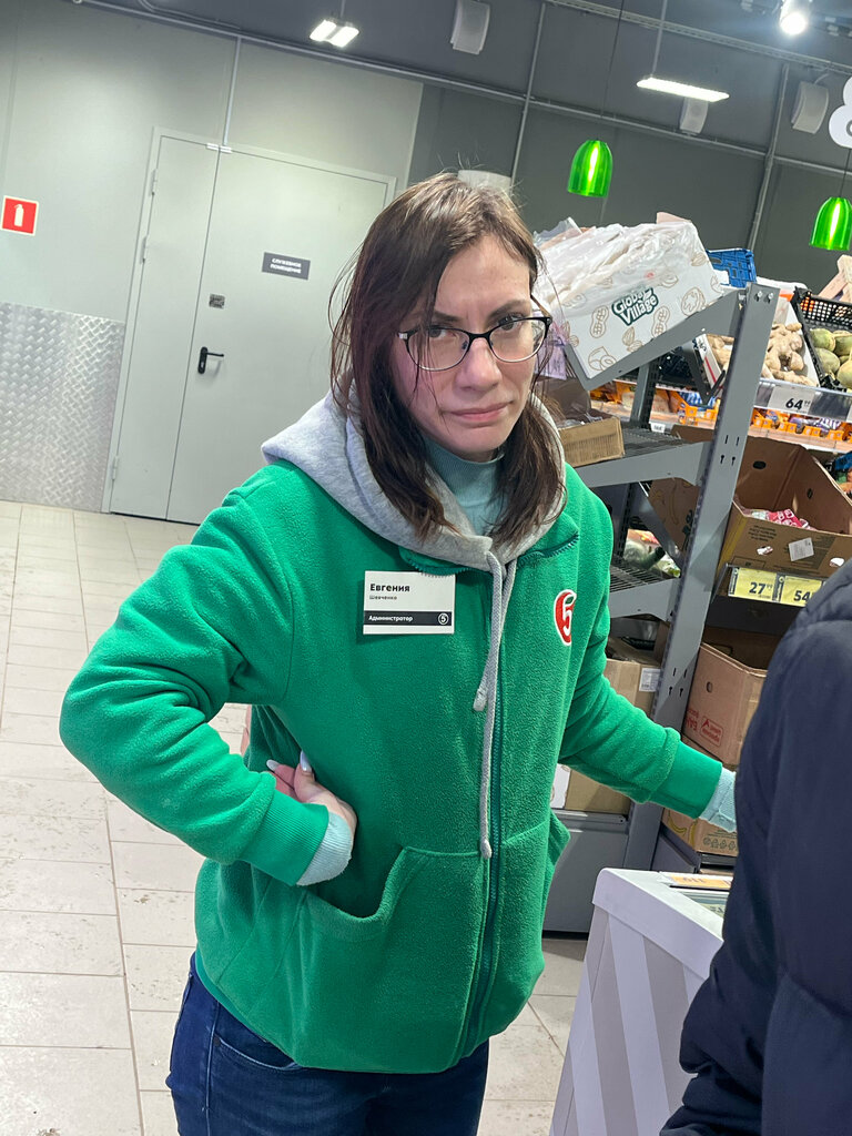 Süpermarket Pyatyorochka, Moskova ve Moskovskaya oblastı, foto
