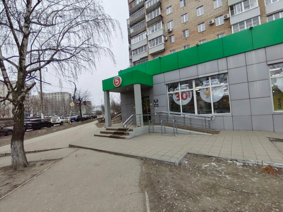 ATM'ler Т-Банк, Riazan, foto