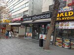 Yaprak Dönercisi (Ankara, Çankaya, Yüksel Cad., 9A), fast food  Ankara'dan