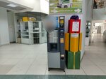 Кофейный автомат (Geroyev Rossii Street No:2), kahve otomatı  Yekaterinburg'dan