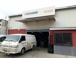 Akdağ Jant Lastik Depo (Binbaşı Reşatbey Mah., 382/1 Sok., No:6, Gaziemir, İzmir), depo  İzmir'den