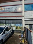 Gn Forklift (Fevziçakmak Mah., Özlem Cad., No:20, Karatay, Konya), vinç firmaları  Konya'dan