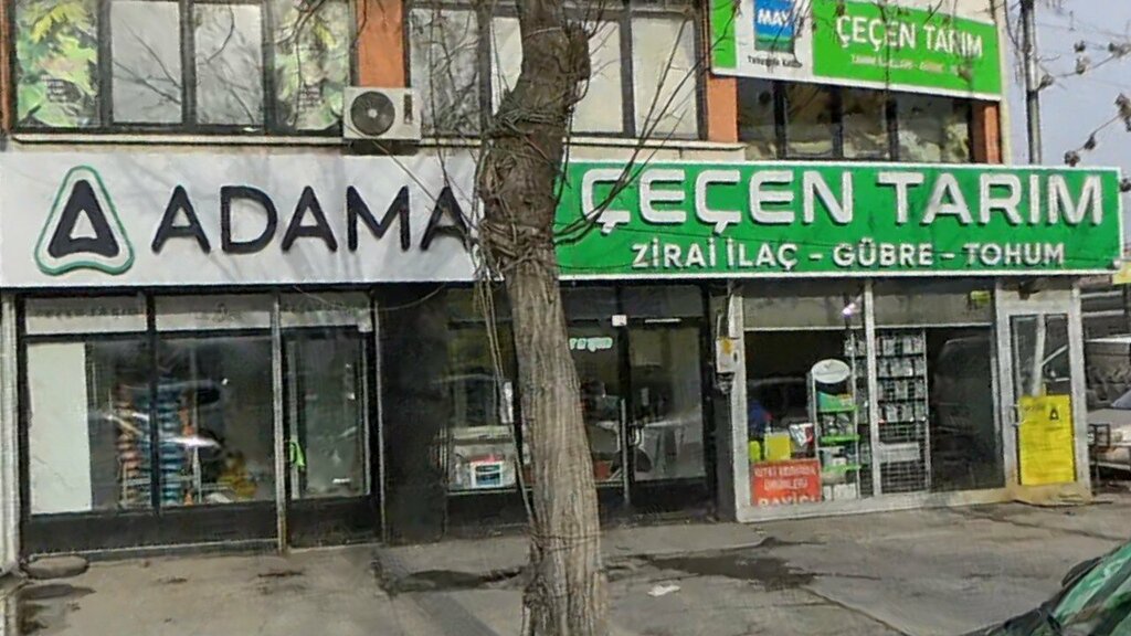 Tarım ilacı firmaları Çeçen Tarım, Konya, foto