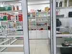 Korean Cosmetics (No:29, Qaraǵaıly shaǵyn aýdany), kozmetik ve parfümeri mağazaları  Semey'den