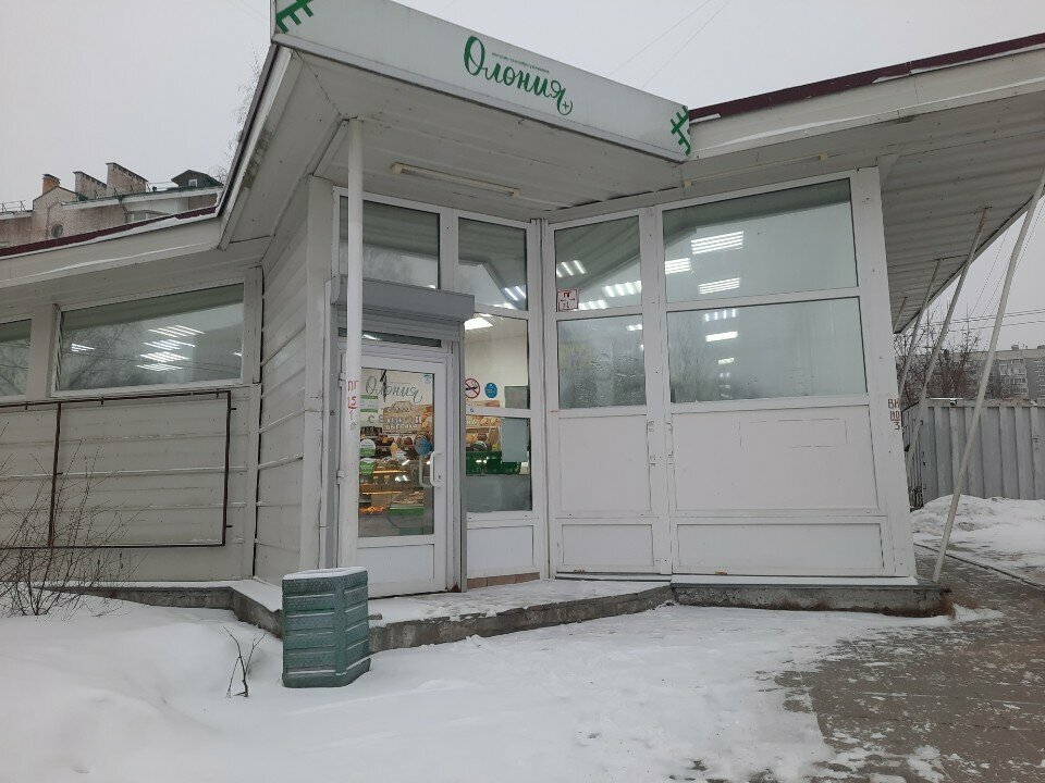 Market Tf Produkty, Petrozavodsk, foto