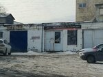 Автомойка (Kirava Street No:12), oto yıkama  Zaslavl'dan
