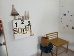 1, 2, 3 Soleil (Rue C23 No:2030), çocuk ürünü toptancıları  Abican'dan