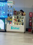 Bitel (Distrital San Juan de Miraflores, Avenida Circunvalación, 100), cep telefonu ve aksesuarları satış mağazaları  Lima Bölgesi'nden