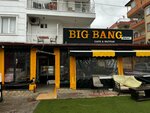 Big Bang Cafe & Mutfak (Antalya, Kepez, Gülveren Mah., 3760. Sok., 32/A), kafe  Antalya'dan