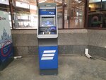 Vtb Bank (Torfyanaya Road No:4), atm'ler  Saint‑Petersburg'dan
