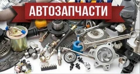 Otomobil servisi Garage service club, Podolsk, foto