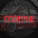 Spartak (Kommunalnaya Street No:11), sürücü kursları  Tambov'dan