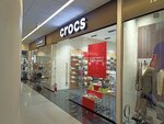 Crocs (Chui avenue No:115/3), ayakkabı mağazaları  Bişkek'ten