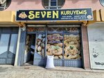 Seven Kuruyemiş (Sanayi Mah., 60114 Nolu Cad., No:15, Şehitkamil, Gaziantep), kuruyemiş, atıştırmalık, kuru meyve  Gaziantep'ten