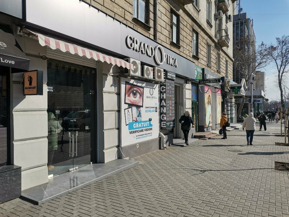 Ekmek fırını Hausbrandt, Kişinev, foto