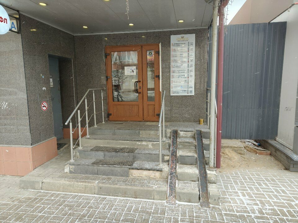 Kontrol-ölçüm cihazları firmaları Арматура и автоматизация, Balaşiha, foto