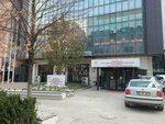 Başkent Milli Emlak Dairesi Başkanlığı (Ankara, Çankaya, Kızılay Mah., İzmir 1. Cad., 35), devlet kurumları ve bakanlıklar  Ankara'dan