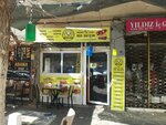 Combo Büfe (Aydın Mah., 4273 Sok., No:2B, Karabağlar, İzmir), fast food  İzmir'den