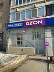 ФотоКопиЦентр (Akademika Bardina Street No:12А), fotokopi dükkanları  Yekaterinburg'dan