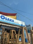 Insaf battery car ac (Civil Defence Road No:293, Township, Sector C2), akümülatör ve şarj cihazları  Lahor'dan