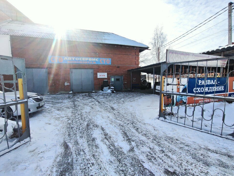 Otomobil servisi Дзержинский, İrkutskaya oblastı, foto