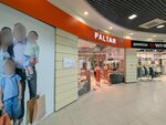 Paltar (Svyatoozyorskaya Street No:1А), giyim mağazası  Moskova'dan