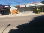 Dental Bonito Sonrisa (Santa Cruz de la Sierra, Distrito Municipal 10, Avenida Radial 17 y Medio, 5150), özel muayenehaneler  Bolivya'dan
