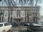 Time print (Tole Bi Street No:302Б), matbaalar  Almatı'dan