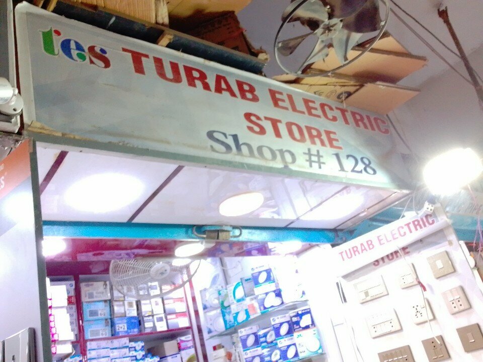 Elektrik ve elektrikli ürün mağazası Turab, Karaçi, foto